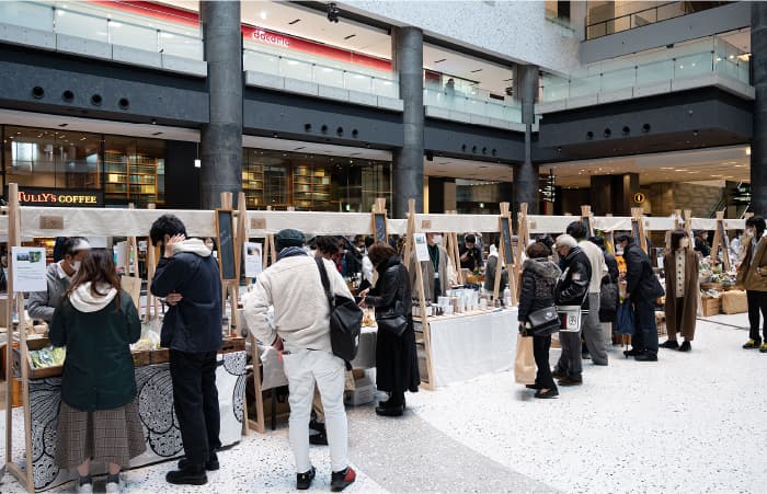 NIPPON FOOD SHIFT FES. | 食から日本を考える。NIPPON FOOD SHIFT